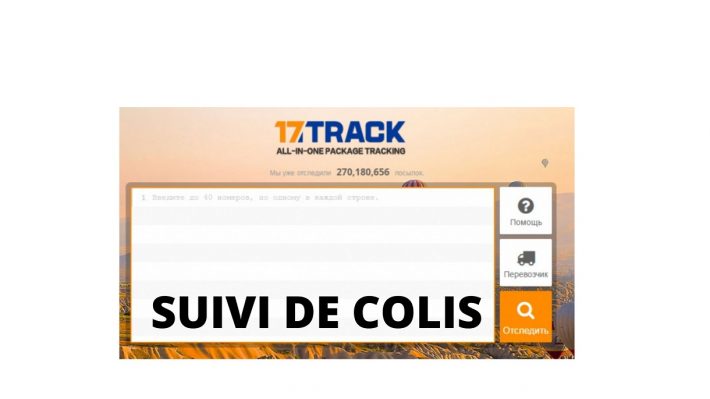 17track : Assurer le suivi de votre colis
